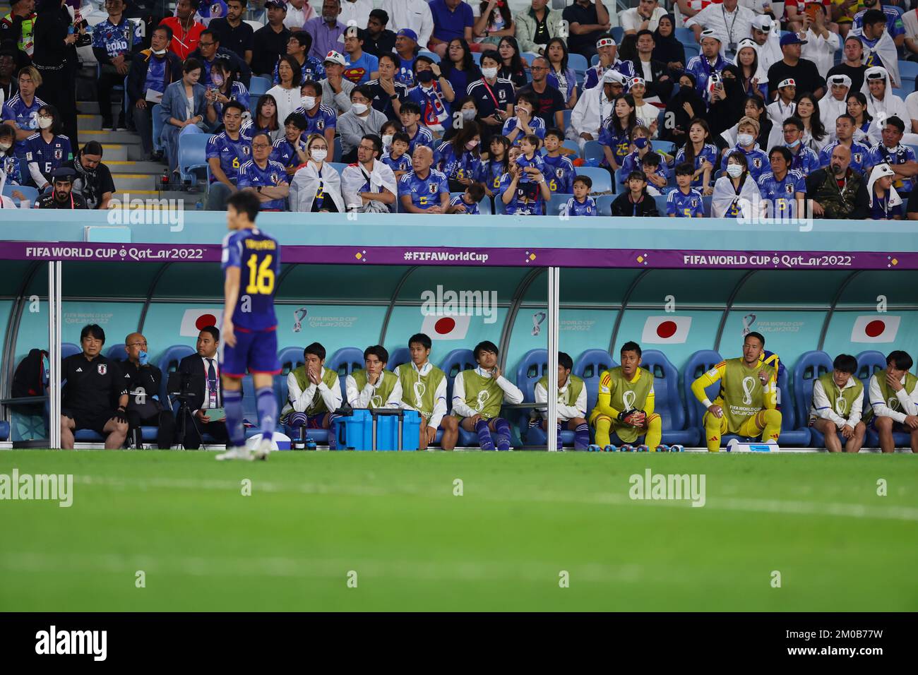 Al Wakrah, Qatar. 5th Dec, 2022. Japan team group (JPN) Football/Soccer ...