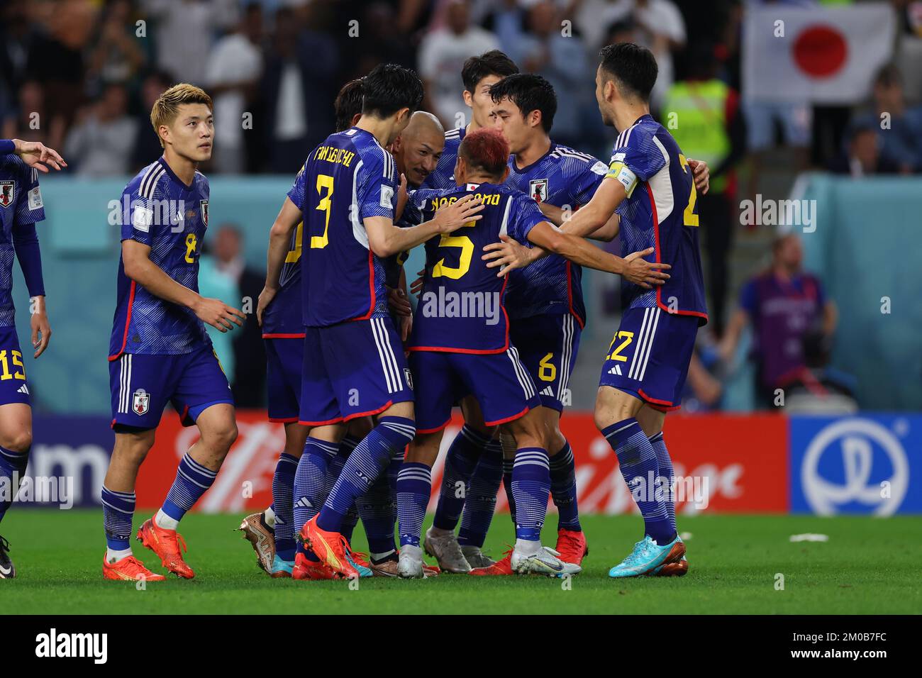 Al Wakrah, Qatar. 5th Dec, 2022. Japan team group (JPN) Football/Soccer ...