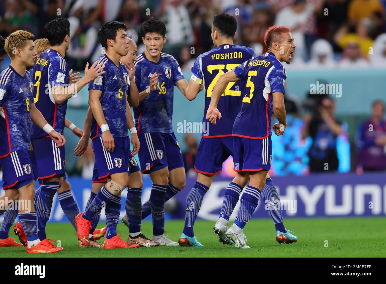 Al Wakrah, Qatar. 5th Dec, 2022. Japan team group (JPN) Football/Soccer ...