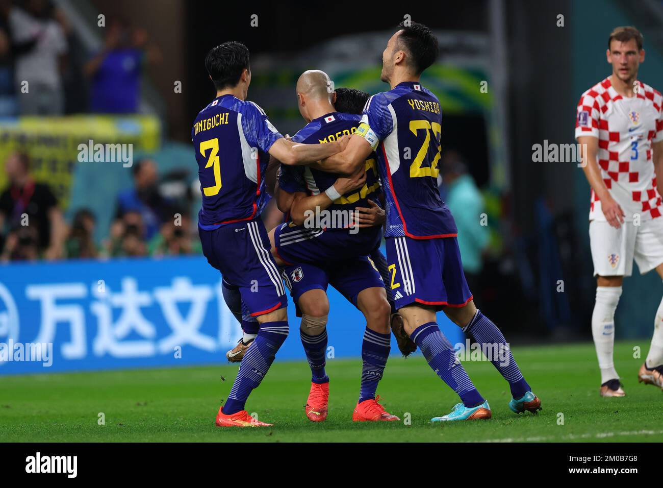 Al Wakrah, Qatar. 5th Dec, 2022. Japan team group (JPN) Football/Soccer ...