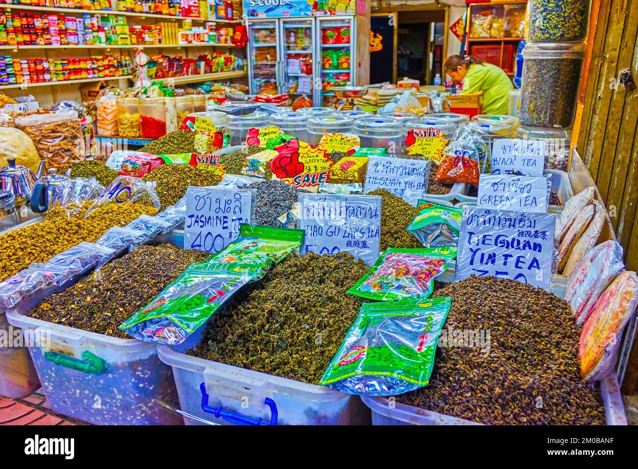 BANGKOK, THAILAND - APRIL 23, 2019: The heaps of dried tea leaves in ...