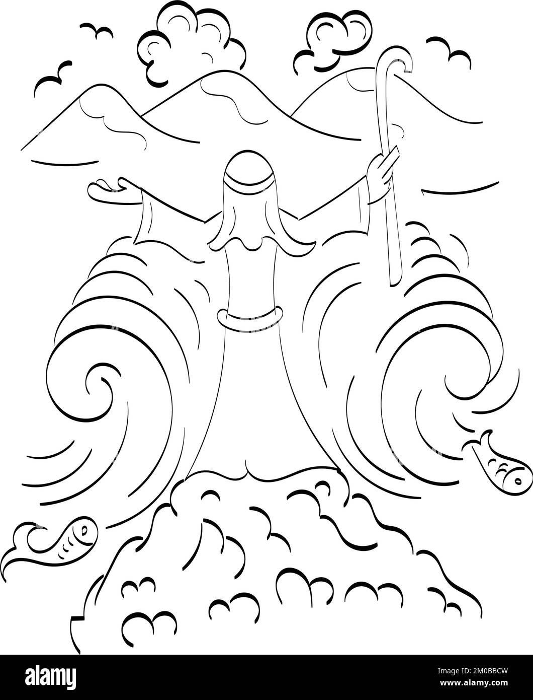 Bible Verse Illustration for print or use as poster, card, flyer or T ...