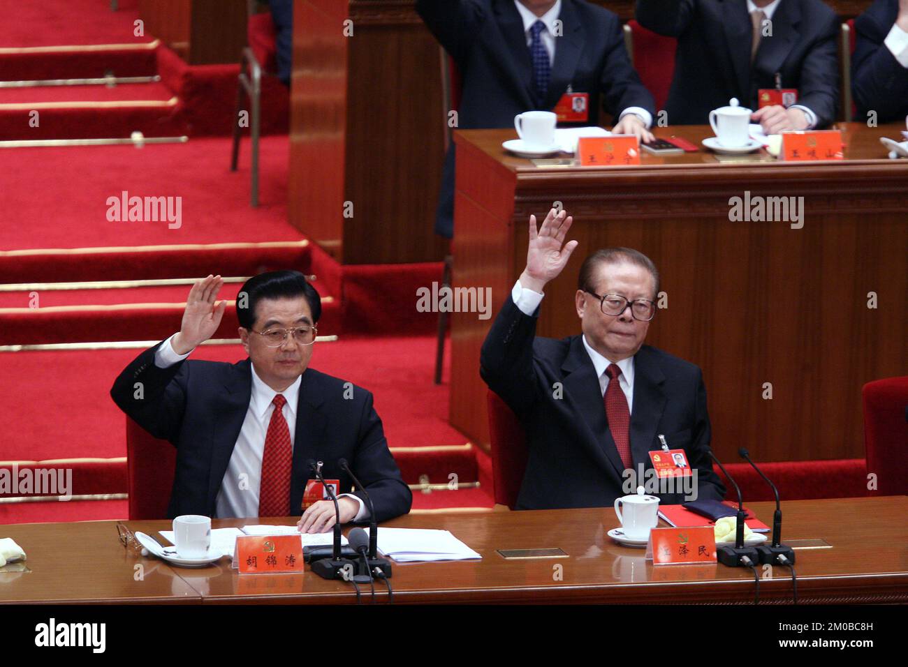 Jintao l hi-res stock photography and images - Alamy