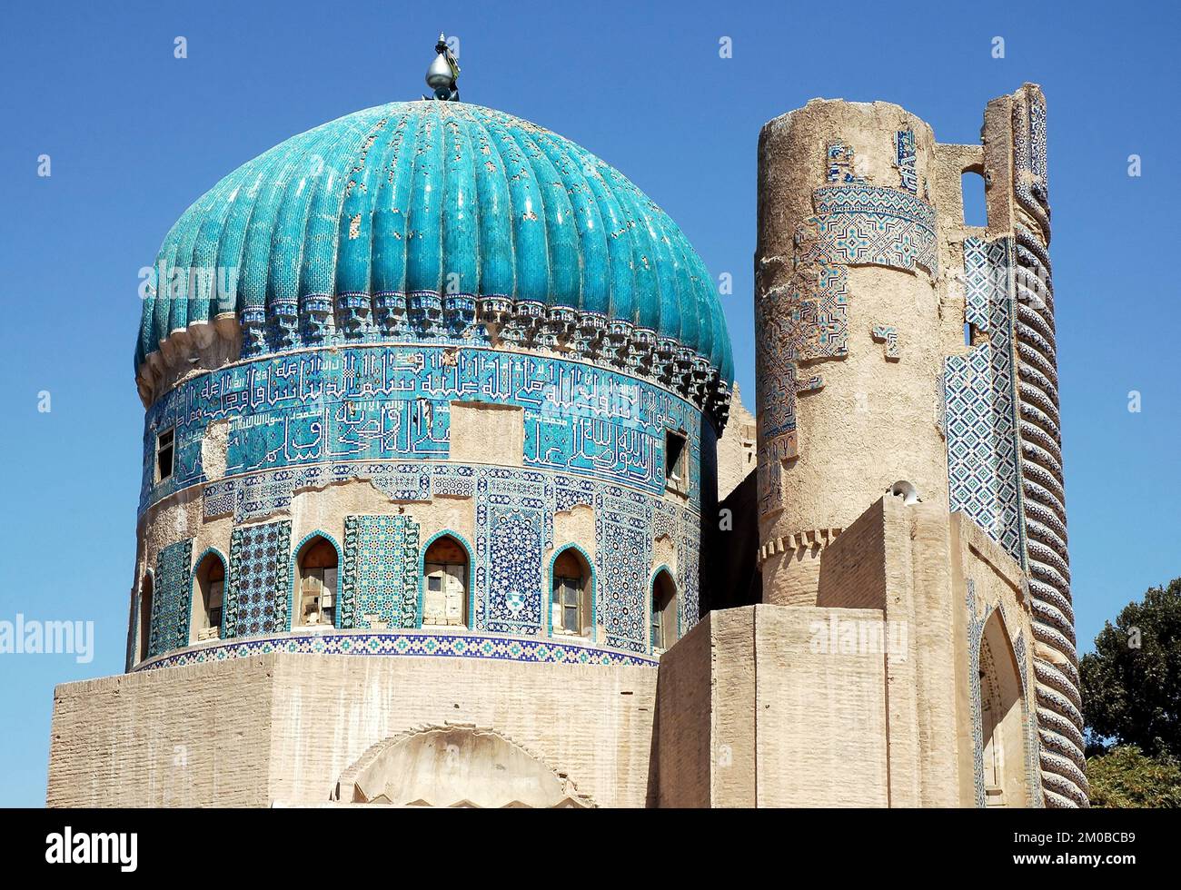 The Shrine of Khwaja Abu Nasr Parsa (Green Mosque) in Balkh ...