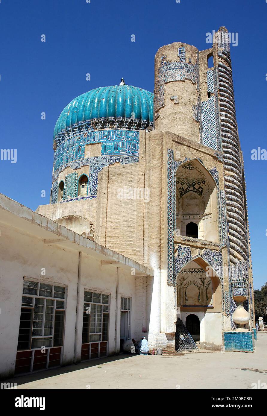 The Shrine of Khwaja Abu Nasr Parsa (Green Mosque) in Balkh ...