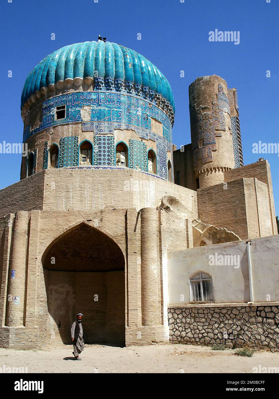 Gohar shad hi-res stock photography and images - Alamy