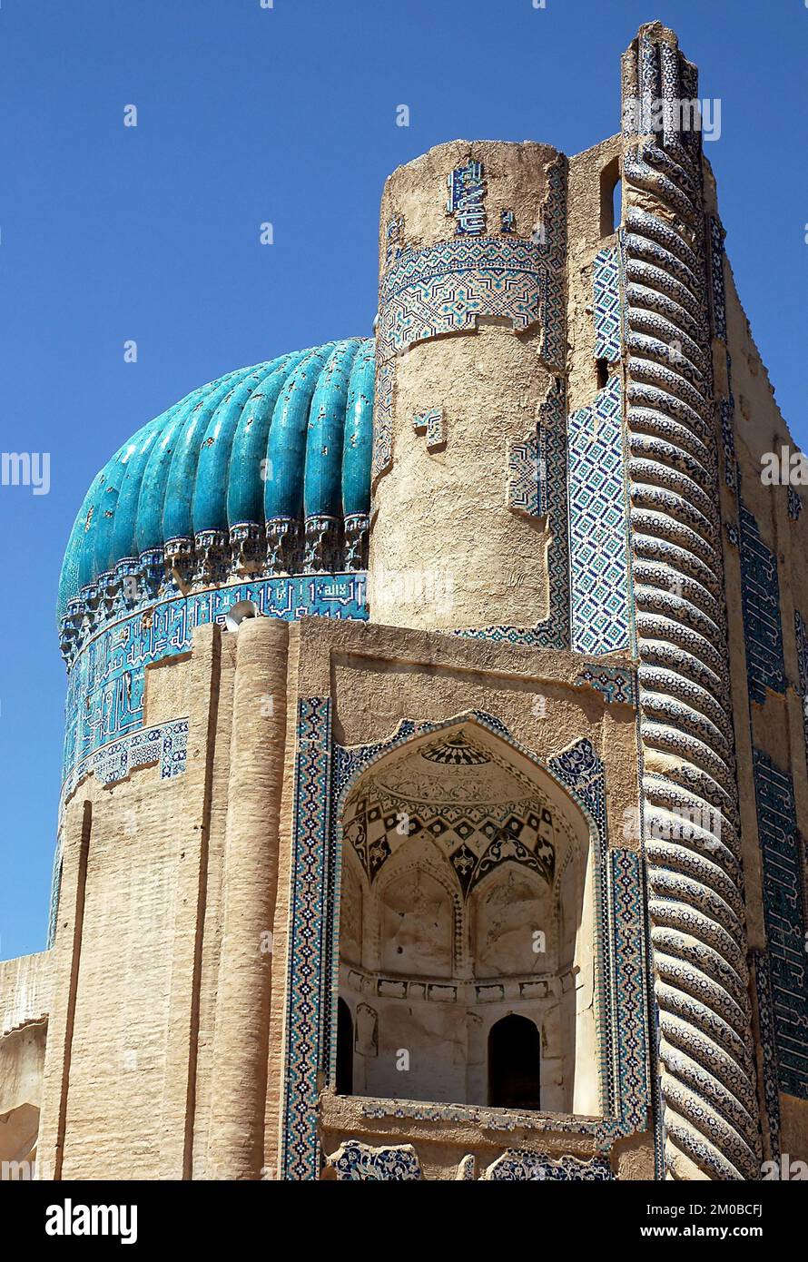 The Shrine of Khwaja Abu Nasr Parsa (Green Mosque) in Balkh ...