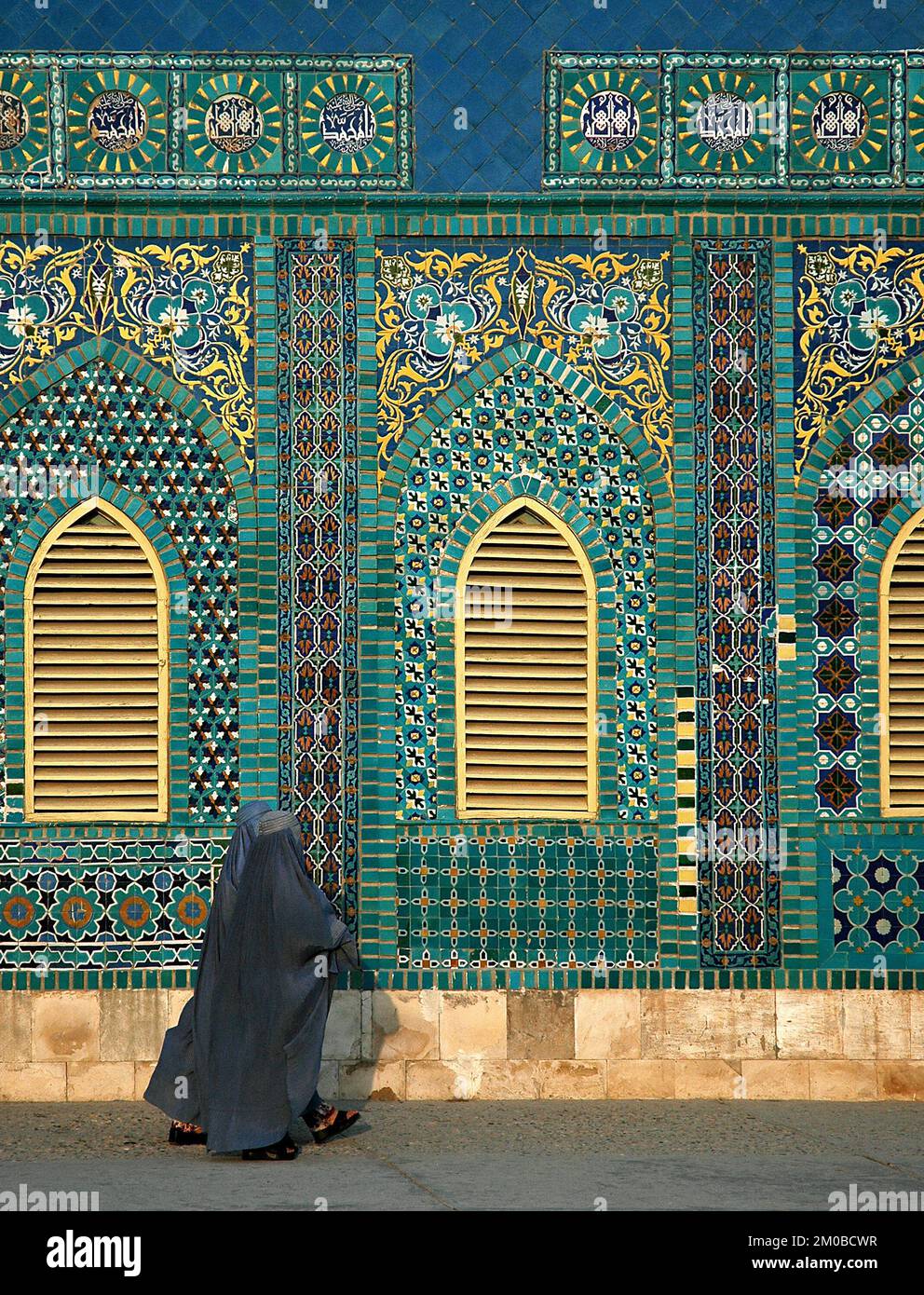 The Blue Mosque in Mazar-i-Sharif, Balkh Province in Afghanistan. Two ...