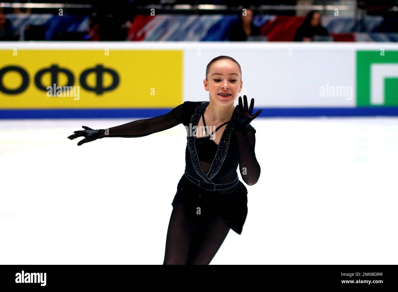 Sofia titova hi-res stock photography and images - Alamy