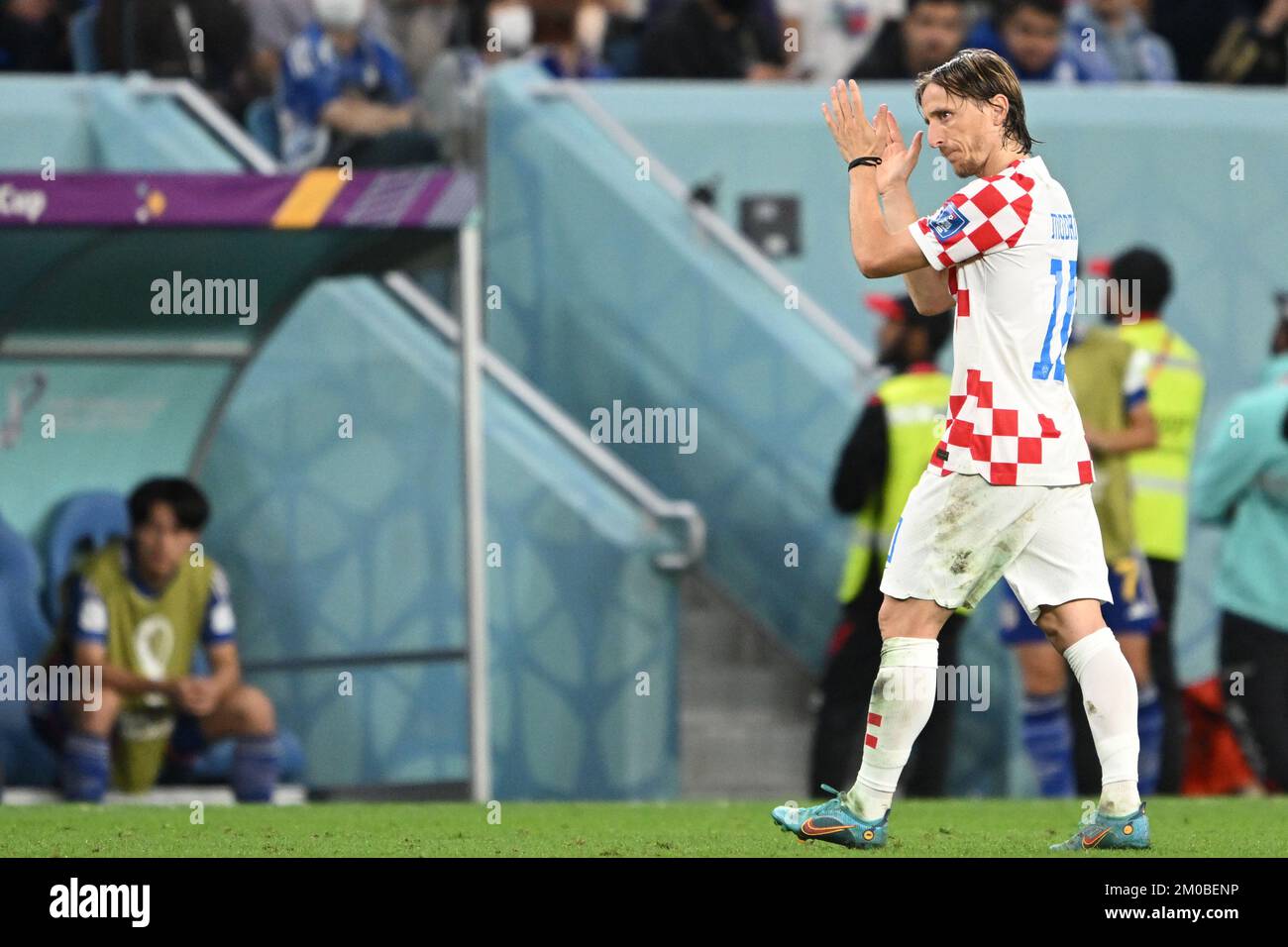 Al Wakra, Qatar. 05th Dec, 2022. Soccer, World Cup, Japan - Croatia ...