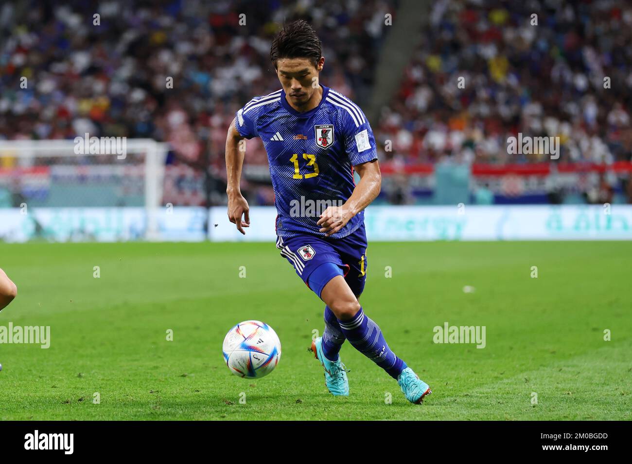 Al Wakrah, Qatar. 5th Dec, 2022. Hidemasa Morita (JPN) Football/Soccer ...