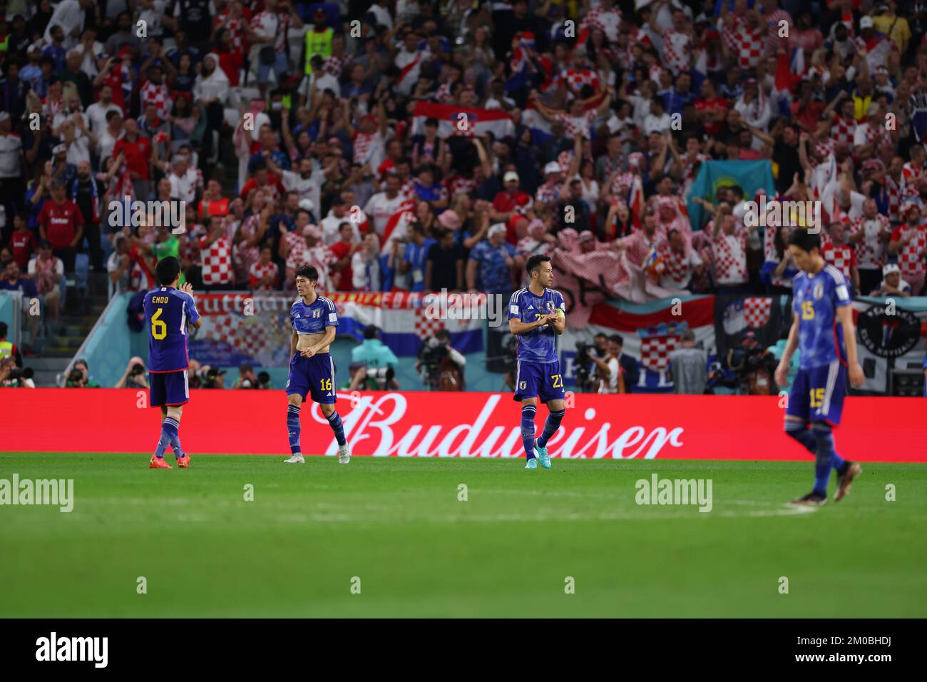 Al Wakrah, Qatar. 5th Dec, 2022. Japan team group (JPN) Football/Soccer ...
