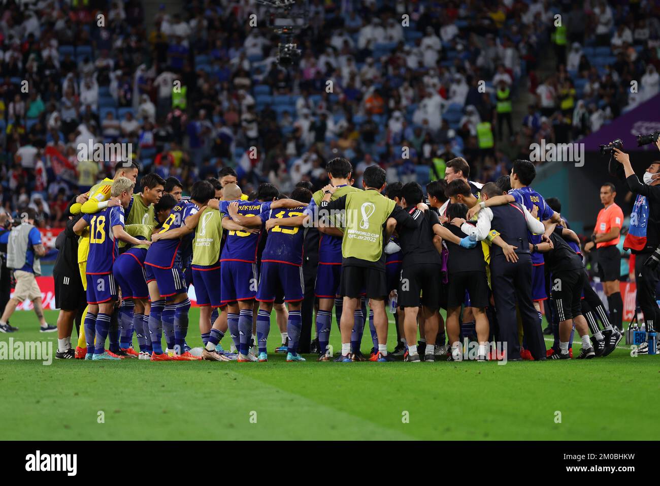 Al Wakrah, Qatar. 5th Dec, 2022. Japan team group (JPN) Football/Soccer ...
