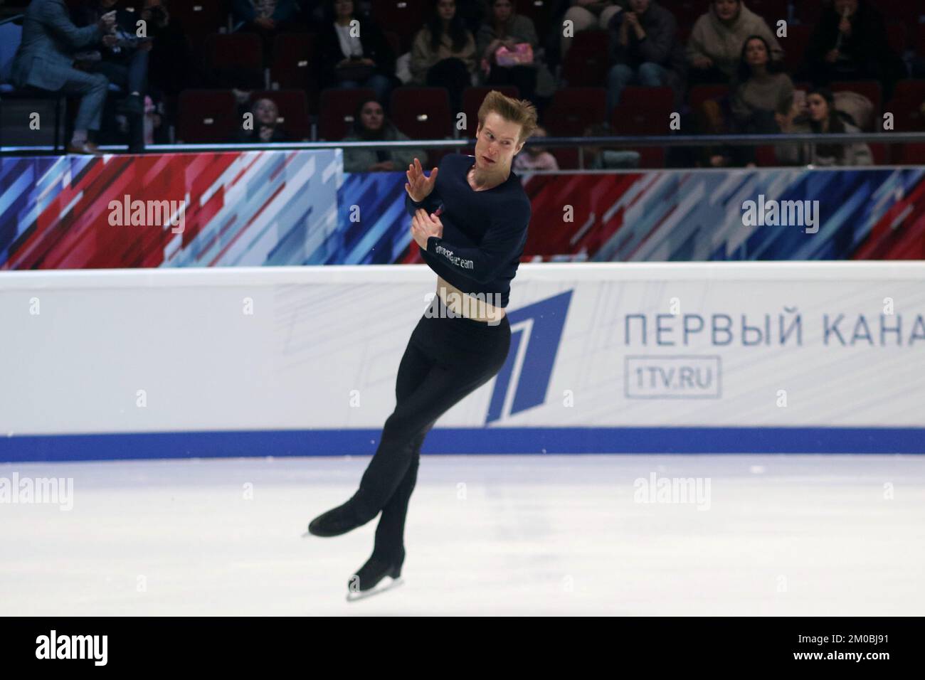 Alexander Samarin performs during the 2022 Russian Men's Figure Skating ...