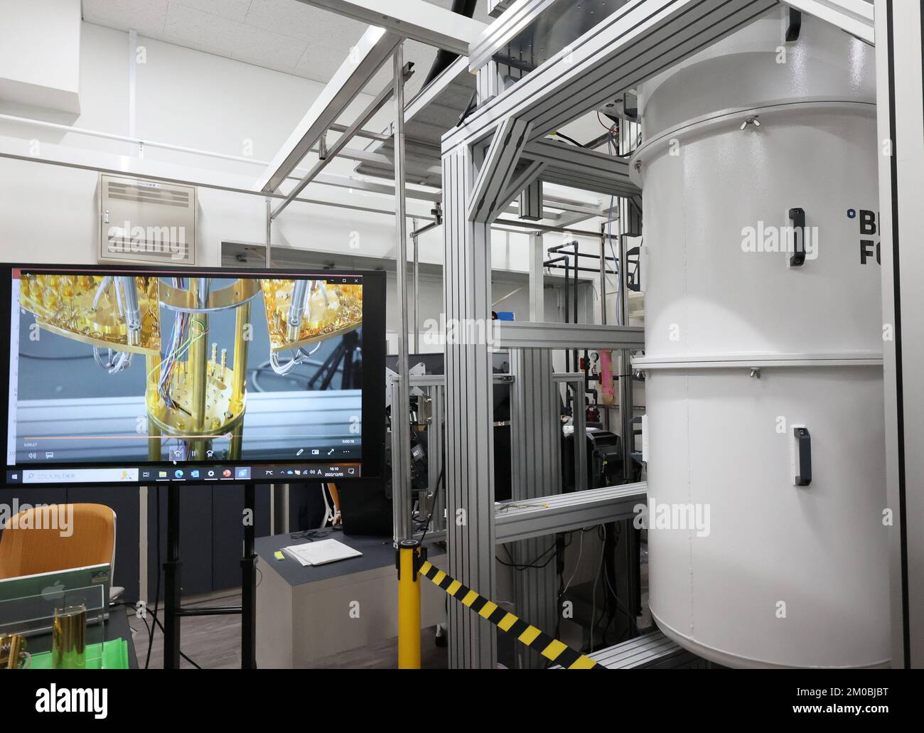 Tokyo, Japan. 5th Dec, 2022. This picture shows Japanese electronics ...