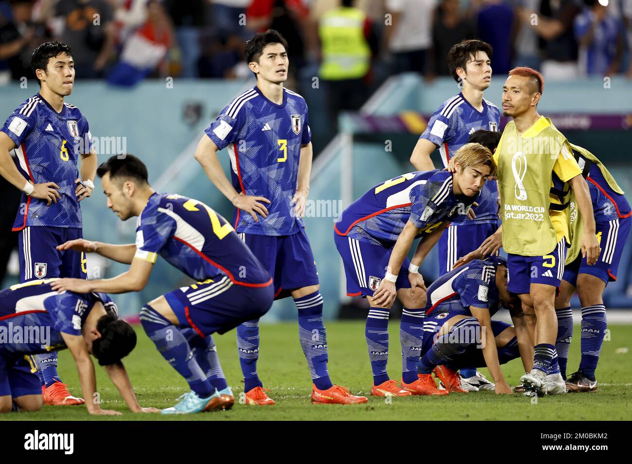 AL WAKRAH - (LR) Wataru Endo of Japan, Maya Yoshida of Japan, Shogo Taniguchi of Japan, Junya ...