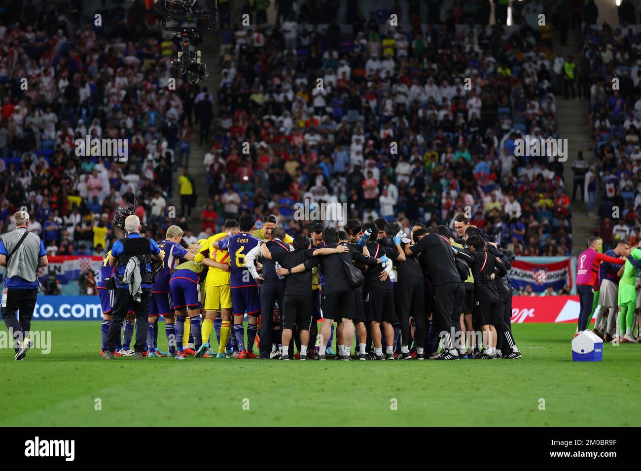 Al Wakrah, Qatar. 5th Dec, 2022. Japan team group (JPN) Football/Soccer ...