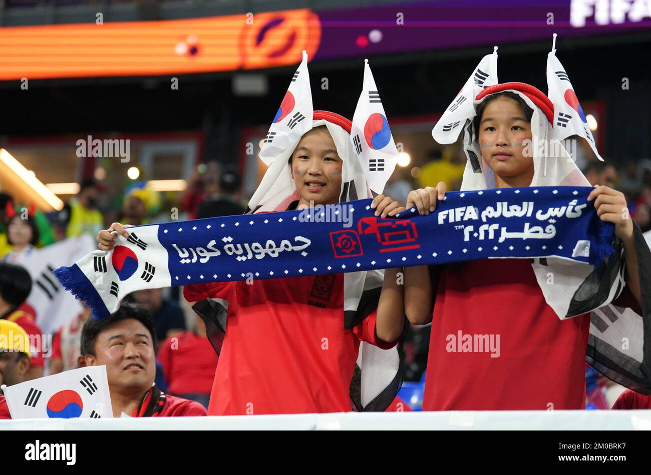 Brazil v south korea fifa world cup qatar 2022 hi-res stock photography ...