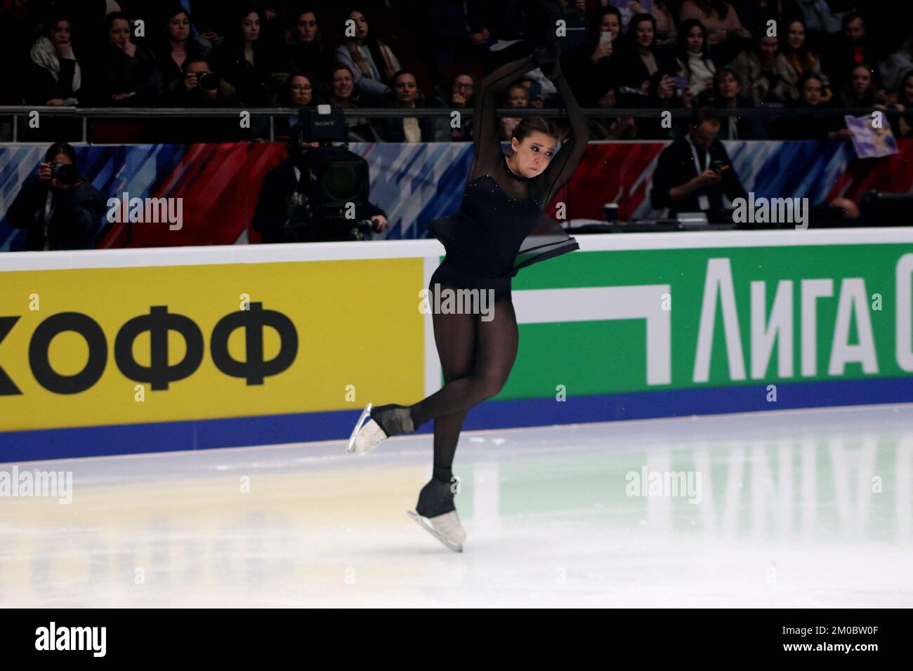 Saint Petersburg, Russia. 04th Dec, 2022. Kamila Valieva, performs in ...