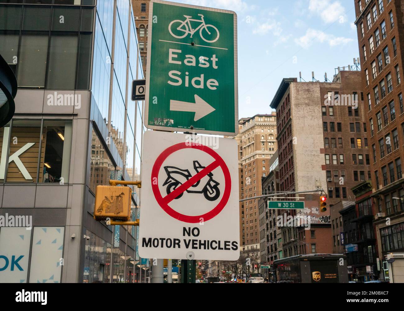 Sign prohibiting motorized vehicles, such as electric and gas scooters ...