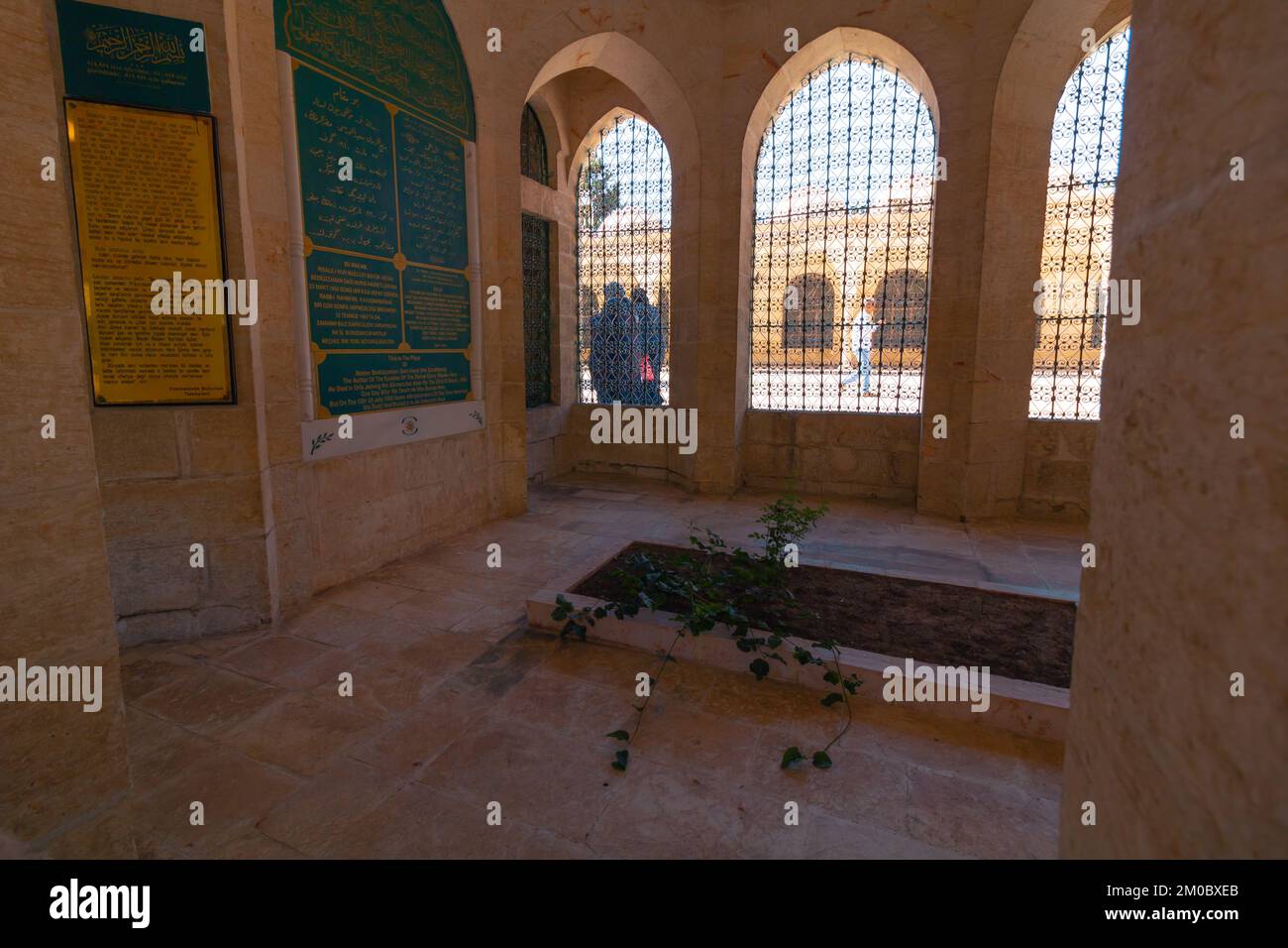Said nursi tomb hi-res stock photography and images - Alamy