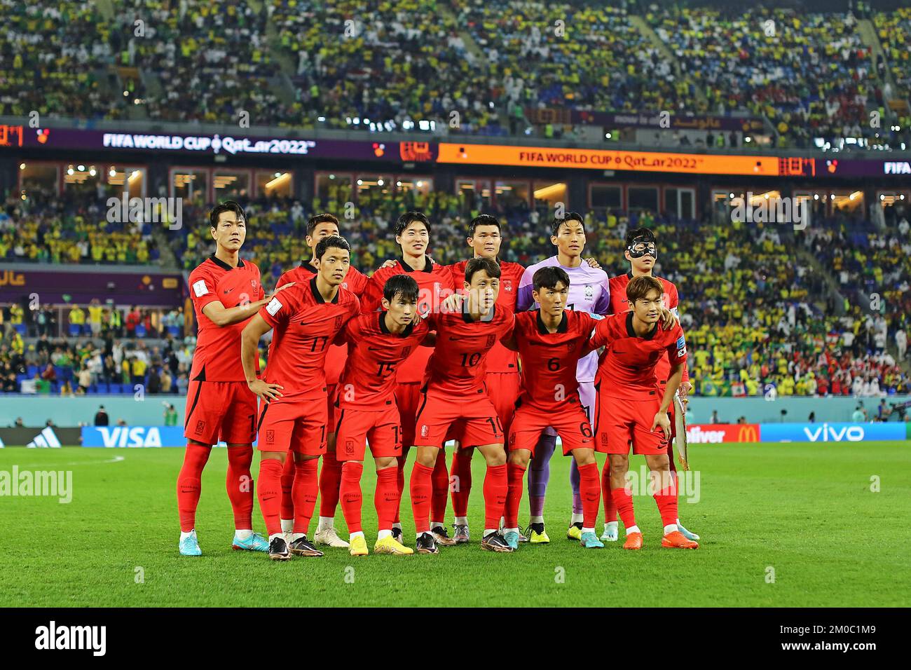 Doha, Qatar: 5th December 2022; FIFA World Cup final 16 round, Brazil ...