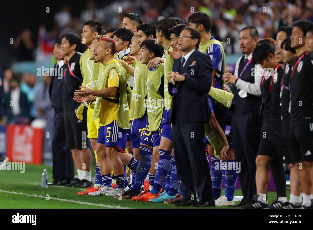 Al Wakrah, Qatar. 5th Dec, 2022. Japan team group (JPN) Football/Soccer ...