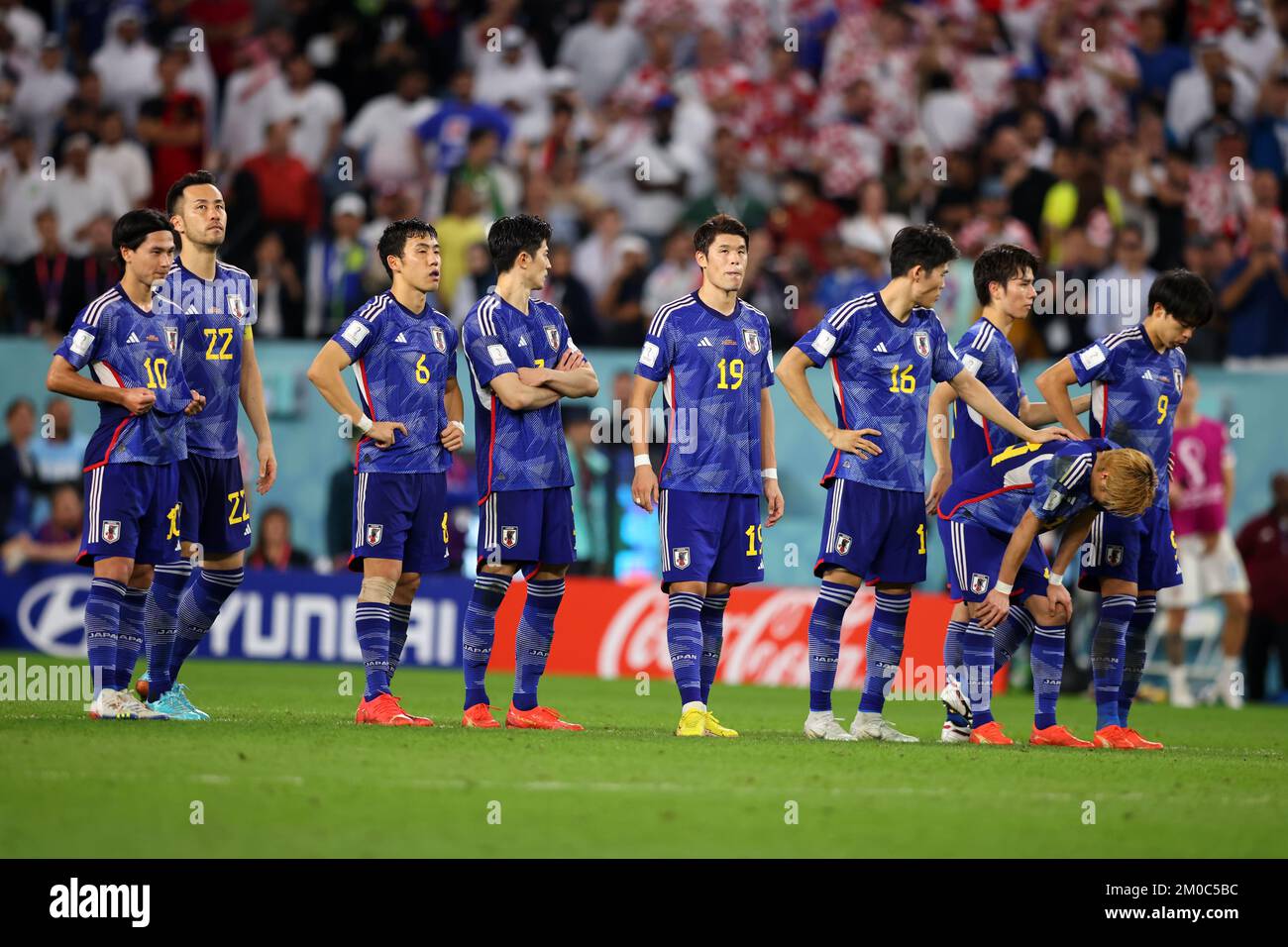 AL WAKRAH, QATAR - DECEMBER 05: FIFA World Cup Qatar 2022 Round of 16 ...