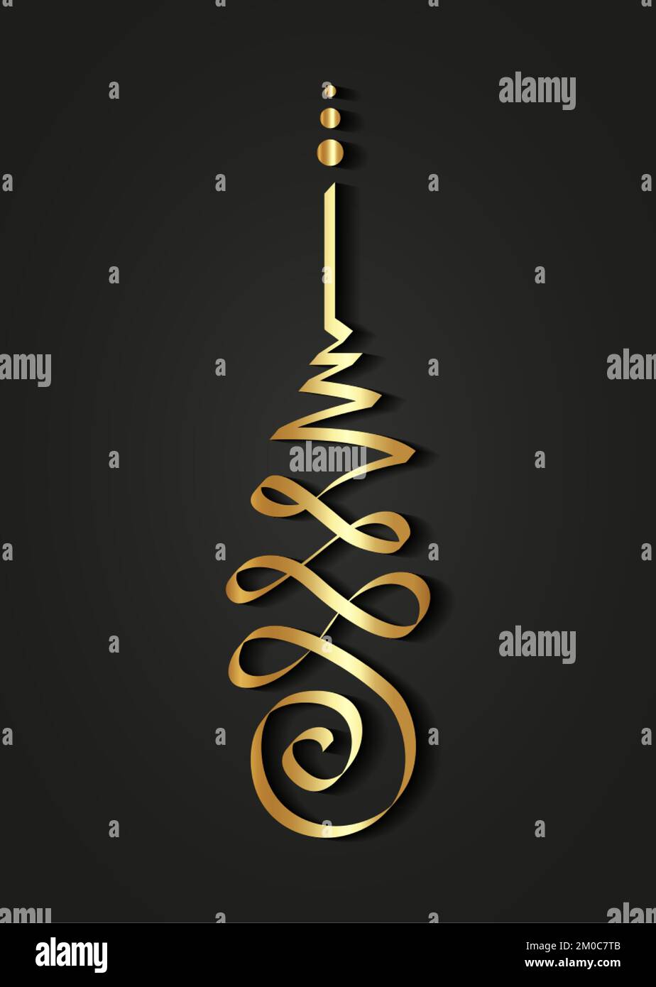 Unalome golden symbol, Hindu or Buddhist sign representing path to ...