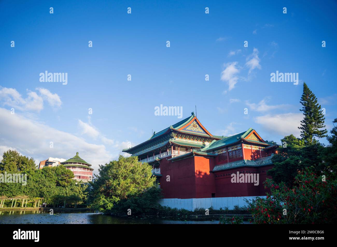 Taipei botanical garden taiwan hi-res stock photography and images - Alamy
