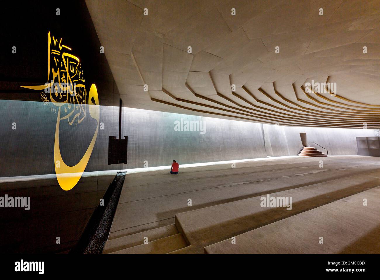 Modern islamic architecture hi-res stock photography and images - Alamy