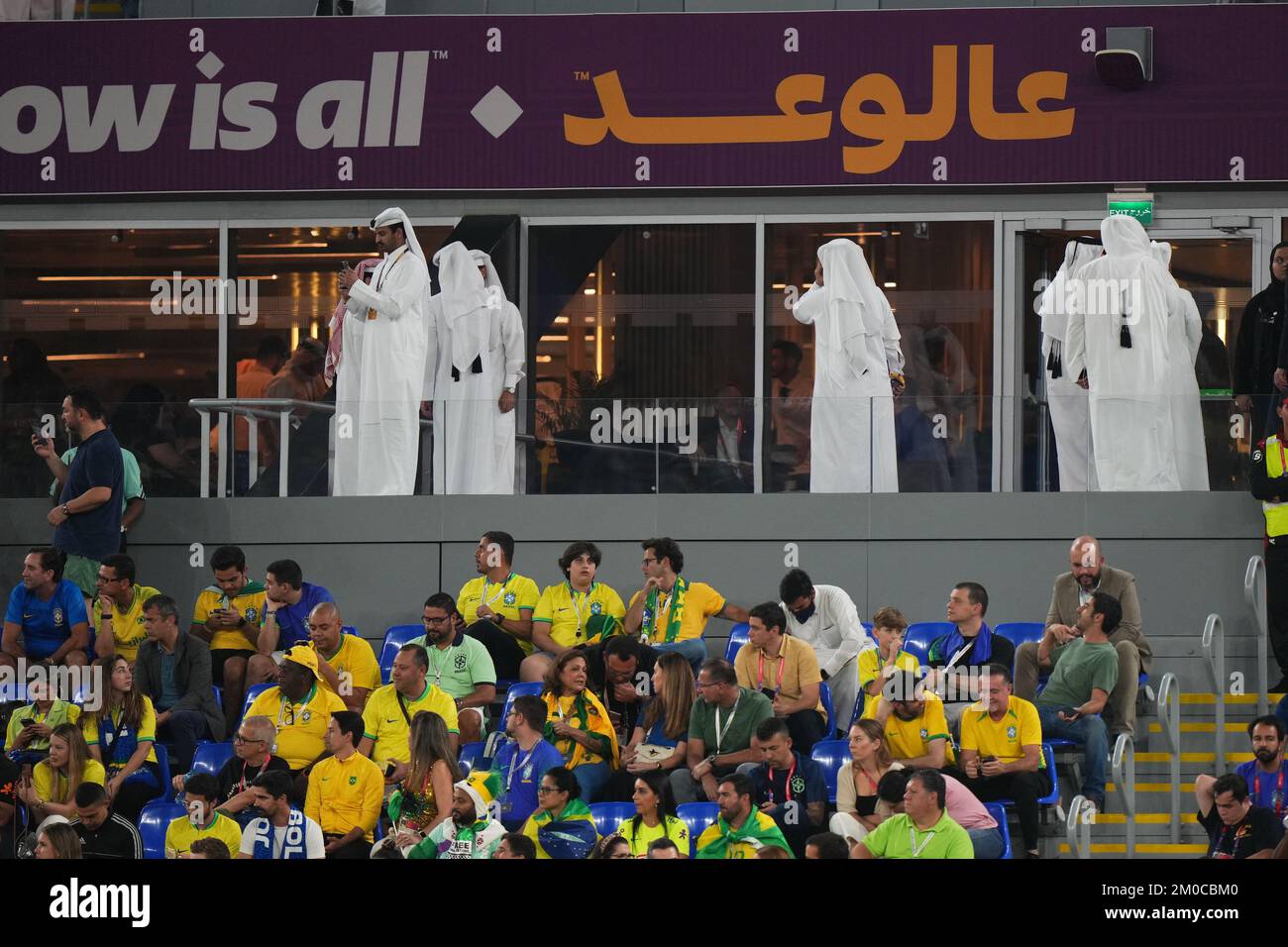 Doha, Qatar. Dec 5, 202Fans during the FIFA World Cup Qatar 2022 match ...