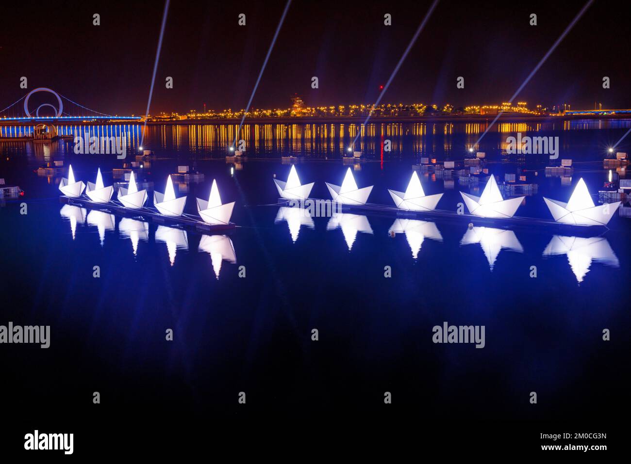 lusail city Doha Qatar 10-12-2022 Stock Photo - Alamy