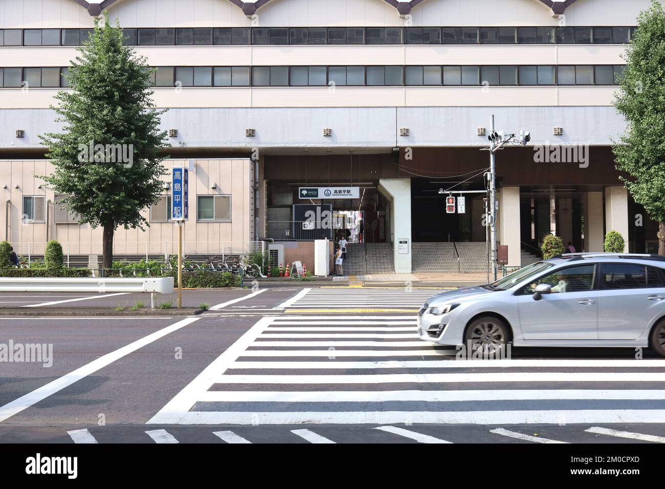 Itabashi-ku, Tokyo Japan, July 2022. The scenery around Takashimadaira ...
