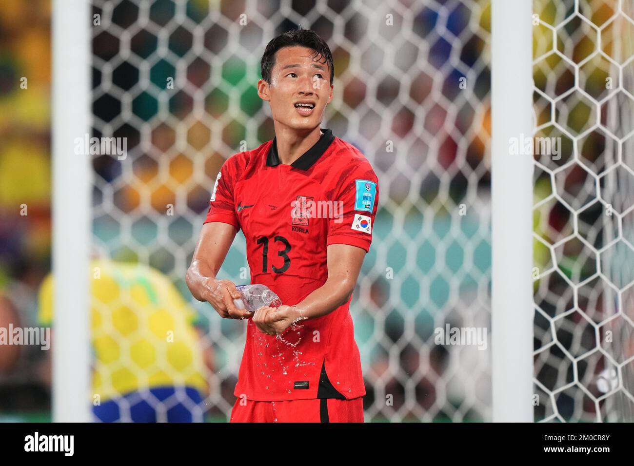 Son Junho of South Korea during the FIFA World Cup Qatar 2022 match ...