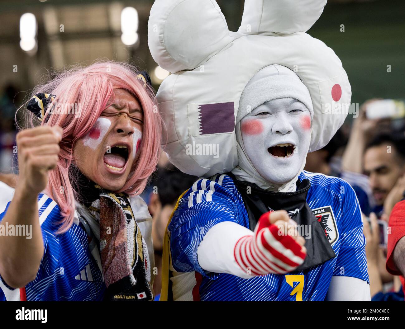 Al Wakra, pilka nozna, Mistrzostwa Swiata, Japonia - Chorwacja, N/z ...