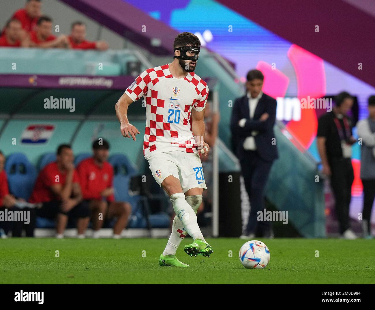 December 5th, 2022, Al Janoub Stadium, Doha, QAT, World Cup FIFA 2022 ...