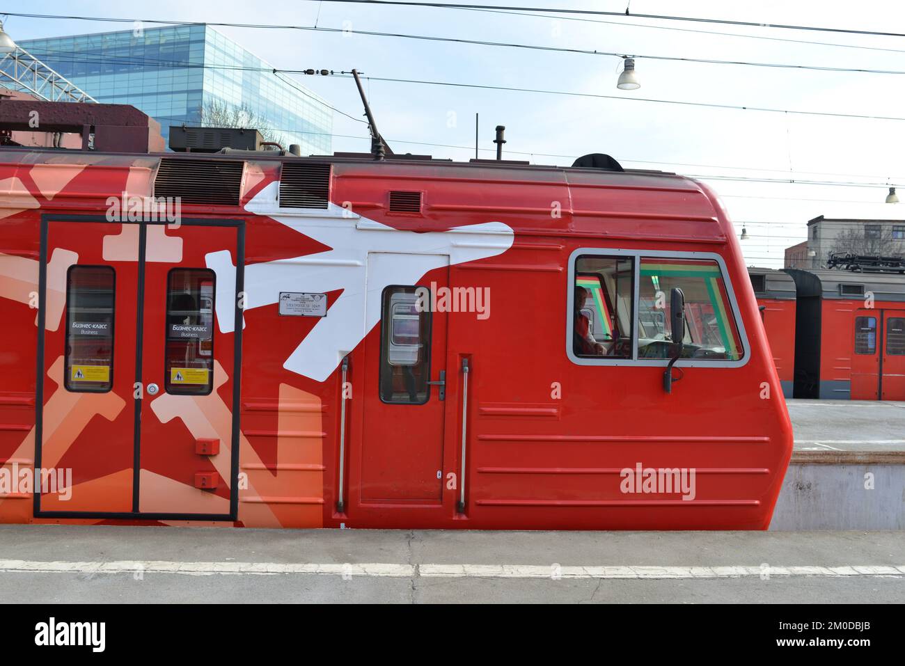 Air rail service hi-res stock photography and images - Alamy