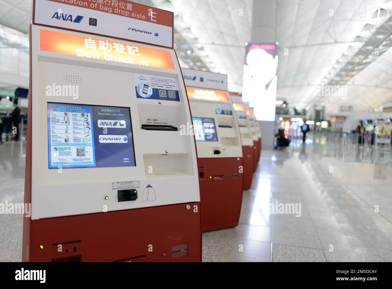 HONG KONG - APRIL 01: check-in kiosks in Airport on April 01, 2014 in ...