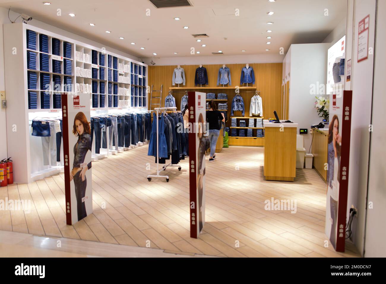 SHENZHEN, CHINA-APRIL 12: shopping store in ShenZhen on April 12, 2014 ...