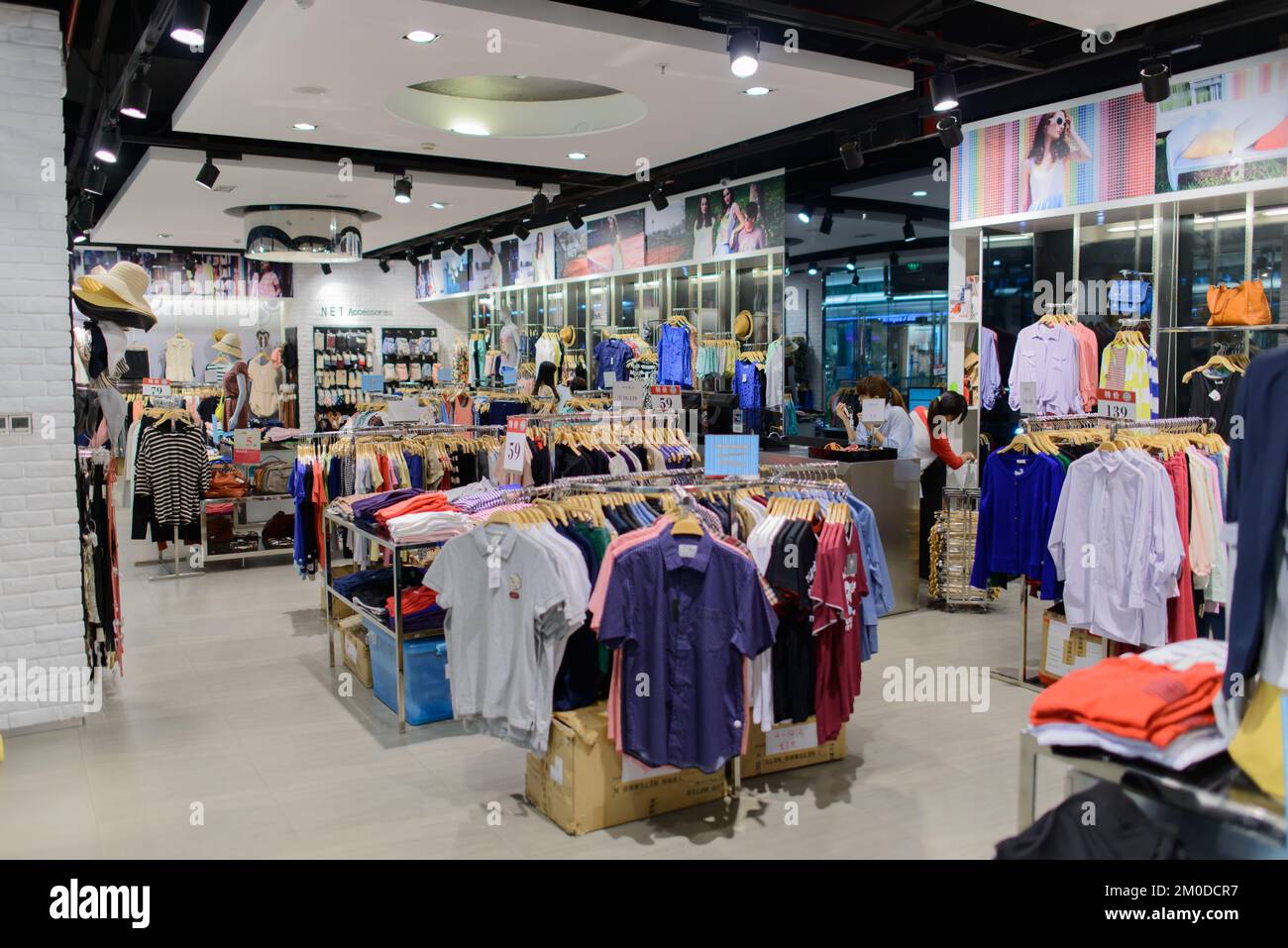 SHENZHEN, CHINA-APRIL 12: shopping store in ShenZhen on April 12, 2014 ...