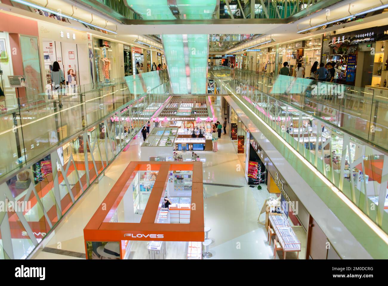 SHENZHEN, CHINA-APRIL 12: shopping store in ShenZhen on April 12, 2014 ...