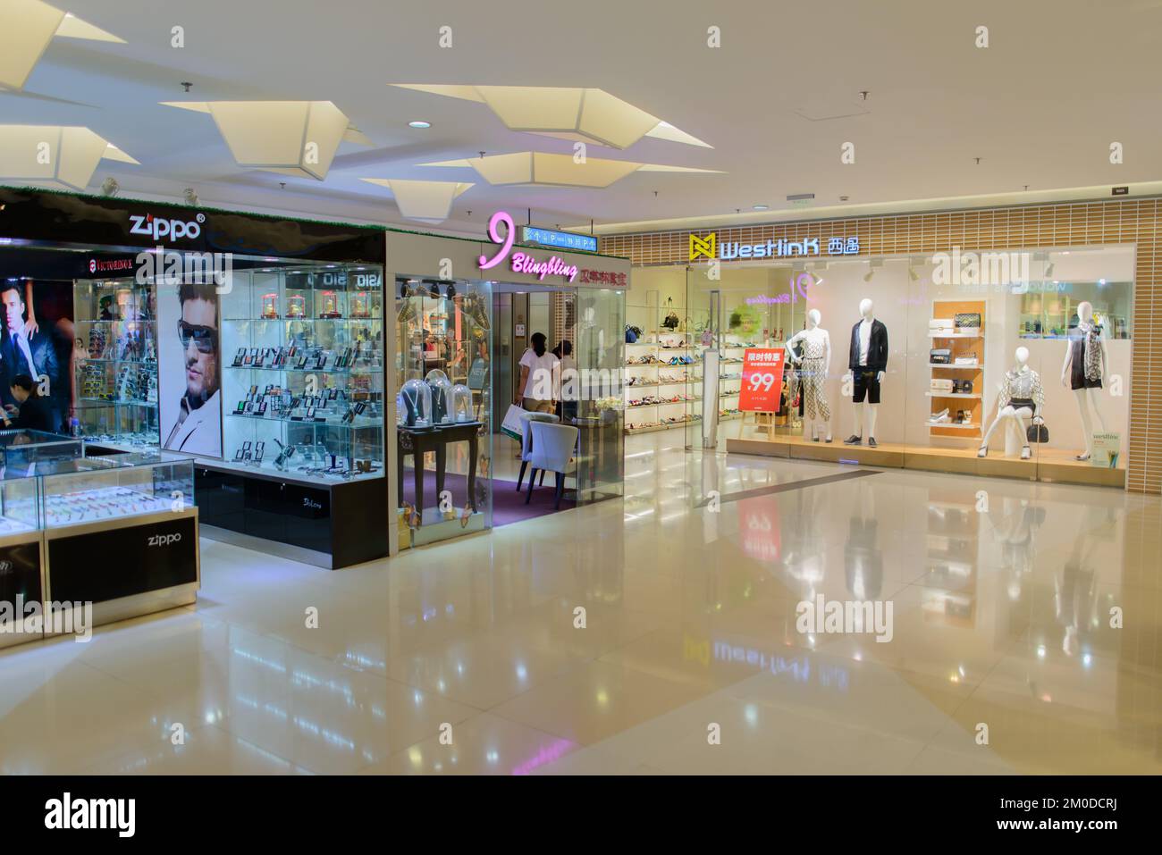 SHENZHEN, CHINA-APRIL 12: shopping store in ShenZhen on April 12, 2014 ...