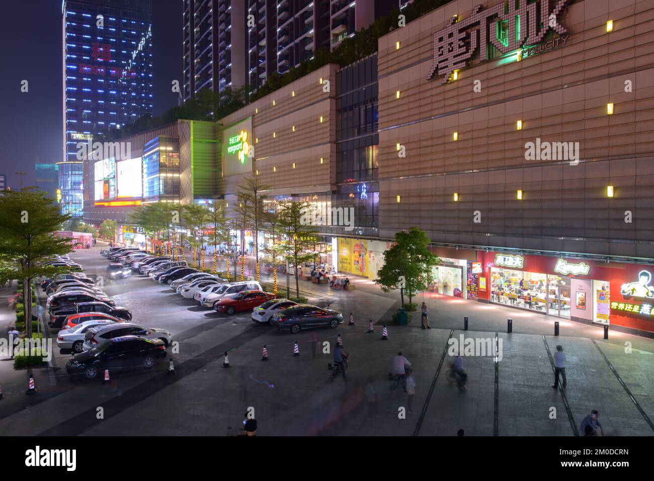 SHENZHEN, CHINA-APRIL 12: shopping store in ShenZhen on April 12, 2014 ...