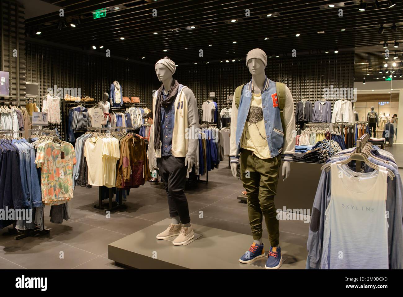 SHENZHEN, CHINA-APRIL 13: shopping store in ShenZhen on April 13, 2014 ...
