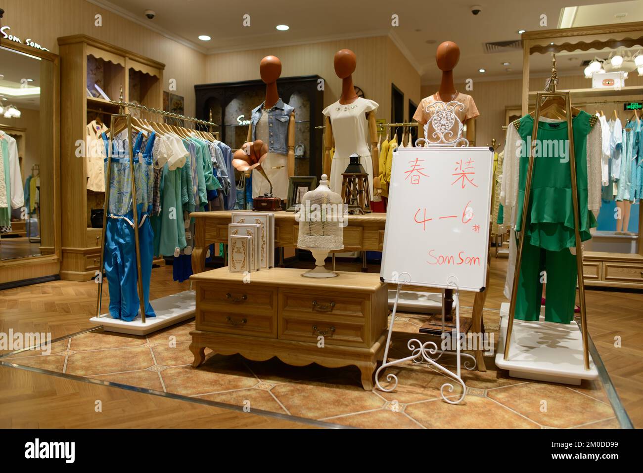 SHENZHEN, CHINA-APRIL 13: shopping store in ShenZhen on April 13, 2014 ...