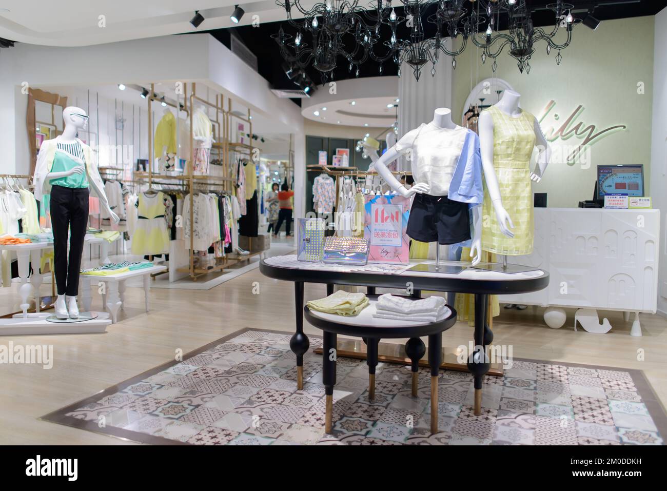 SHENZHEN, CHINA-APRIL 13: shopping store in ShenZhen on April 13, 2014 ...