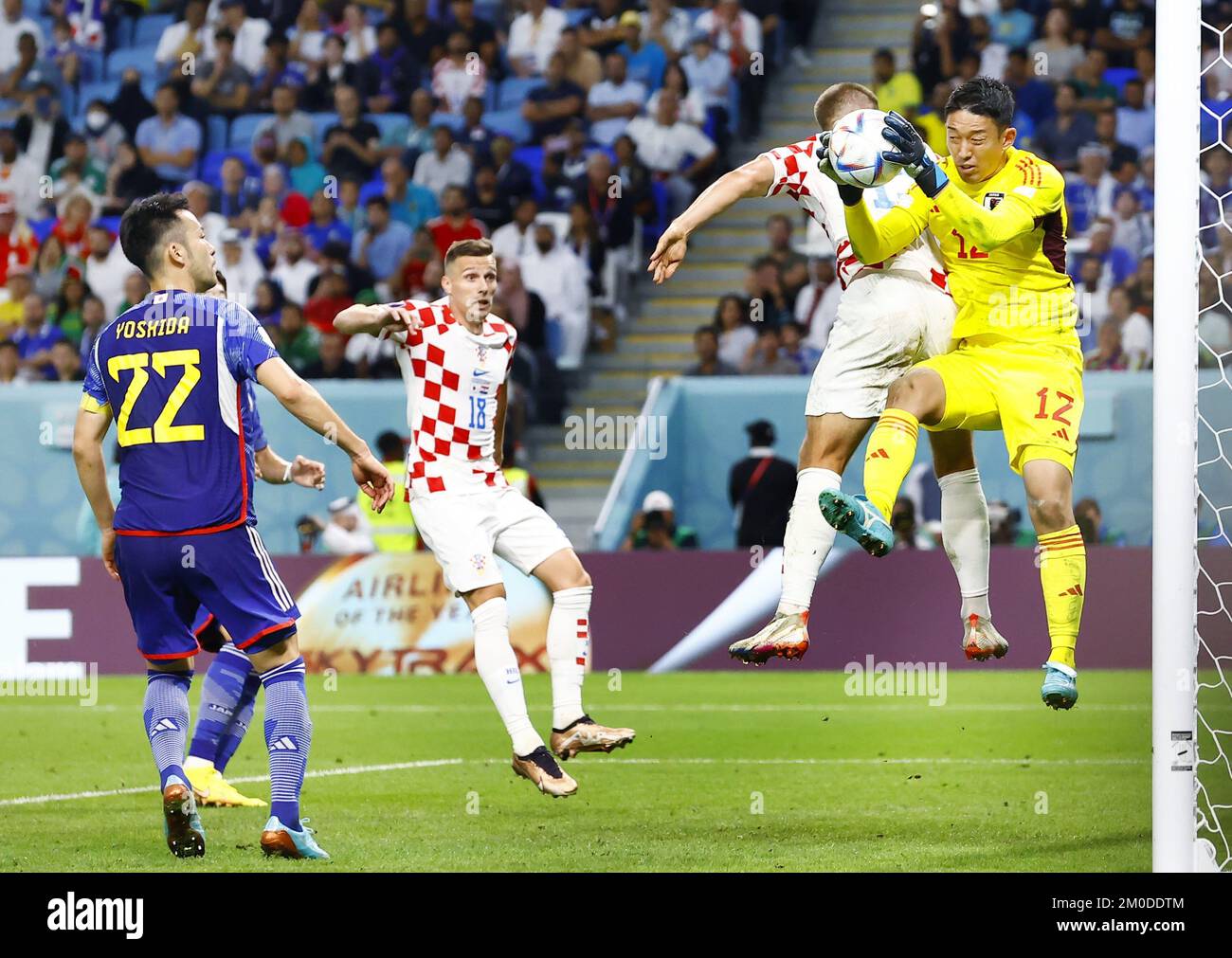 Japan goalkeeper Shuichi Gonda (12) makes a save in extra time during a ...