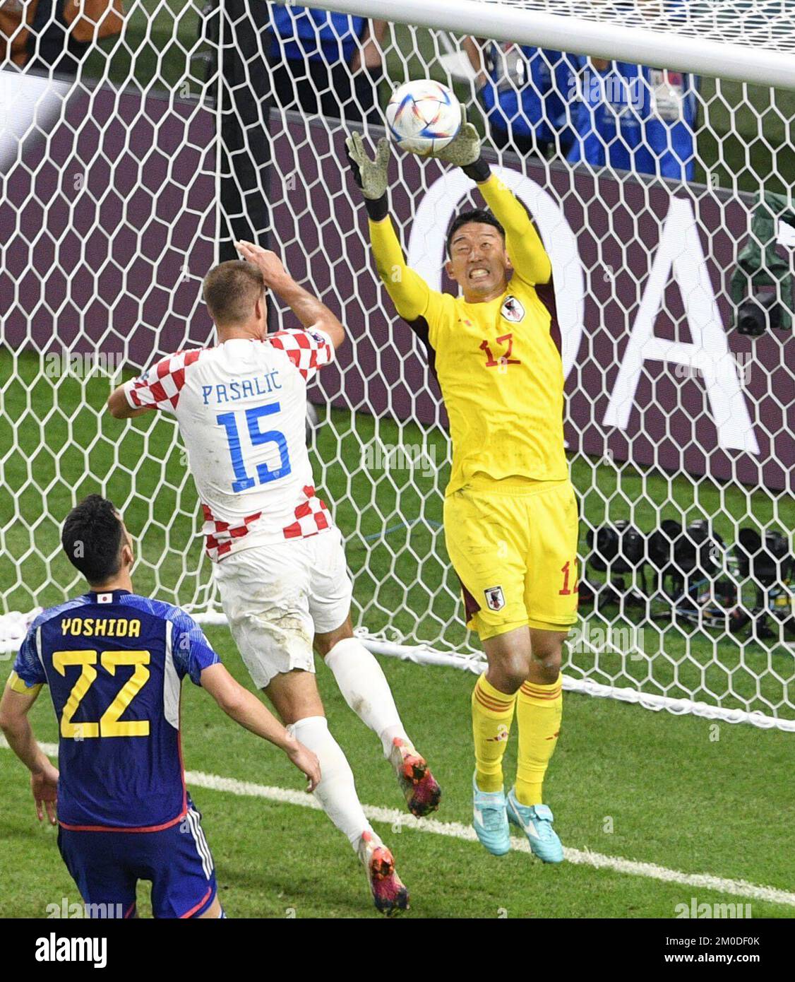 Japan goalkeeper Shuichi Gonda (12) makes a save in extra time during a ...