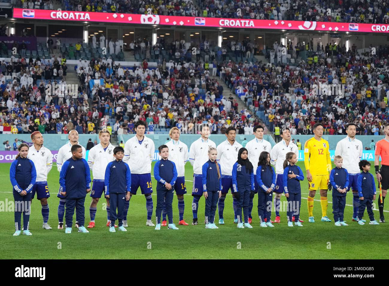 Al Wakrah, Qatar. 5th Dec, 2022. Japan team group (JPN) Football/Soccer ...